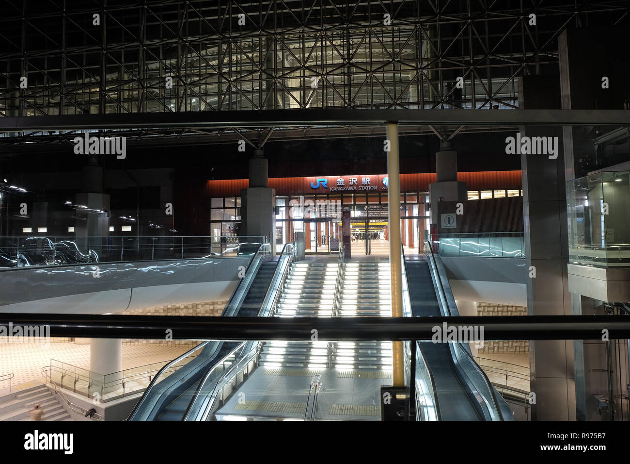 Kanazawa Rail Station, Kanazawa City, Ishikawa, Japan Stock Photo - Alamy