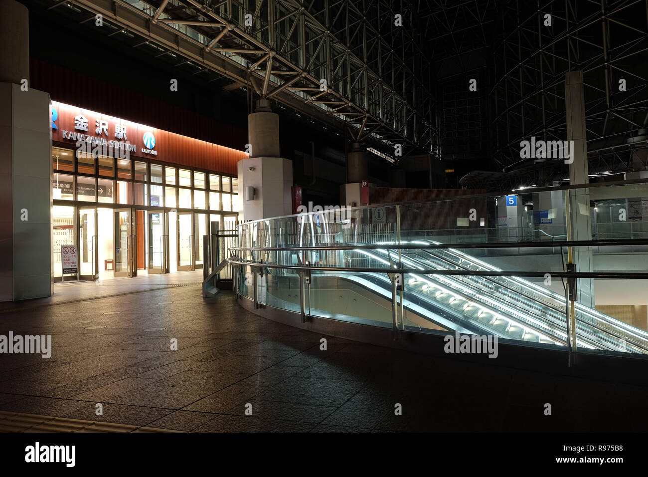 Kanazawa Rail Station, Kanazawa City, Ishikawa, Japan Stock Photo - Alamy