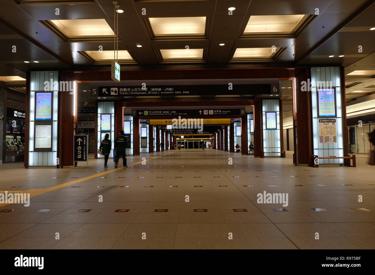 Kanazawa Rail Station, Kanazawa City, Ishikawa, Japan Stock Photo - Alamy