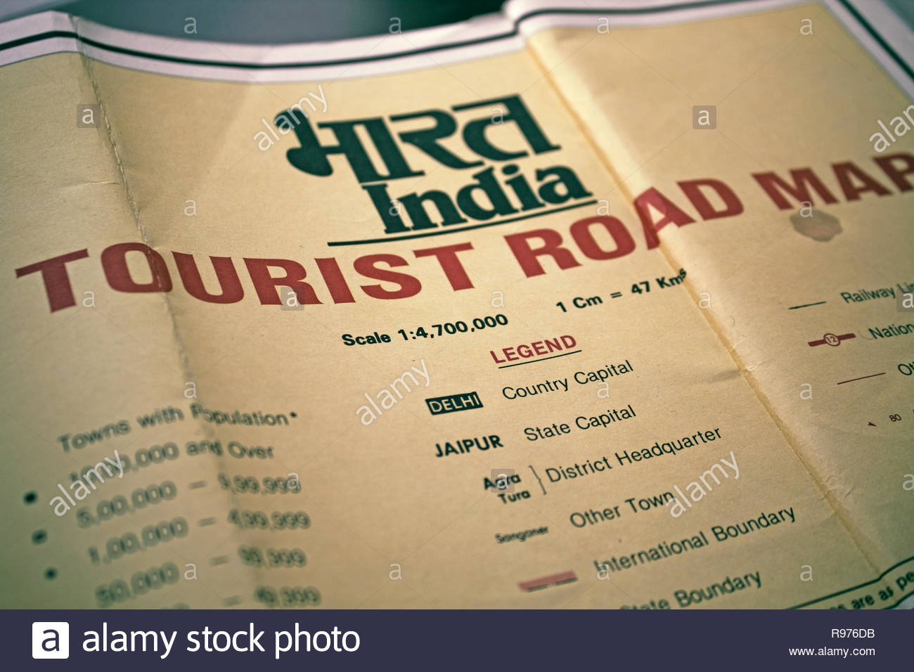 Map Symbols Legend High Resolution Stock Photography and Images - Alamy