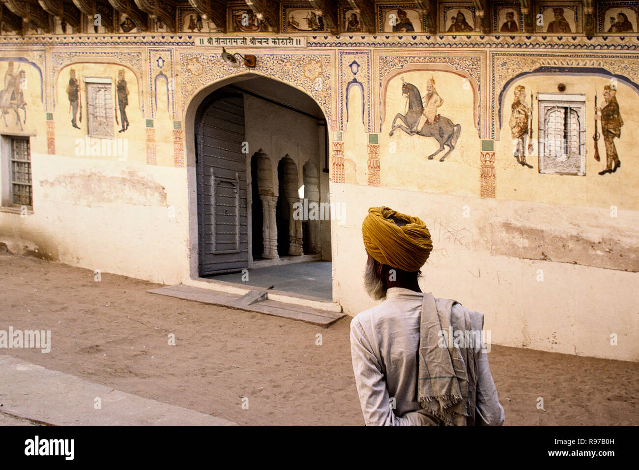 Churu Rajasthan High Resolution Stock Photography and Images - Alamy