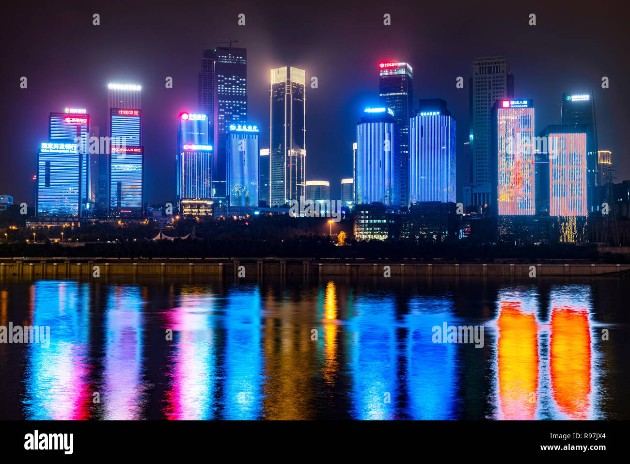 Night view of the Chongqing financial district skyscrapers on the ...