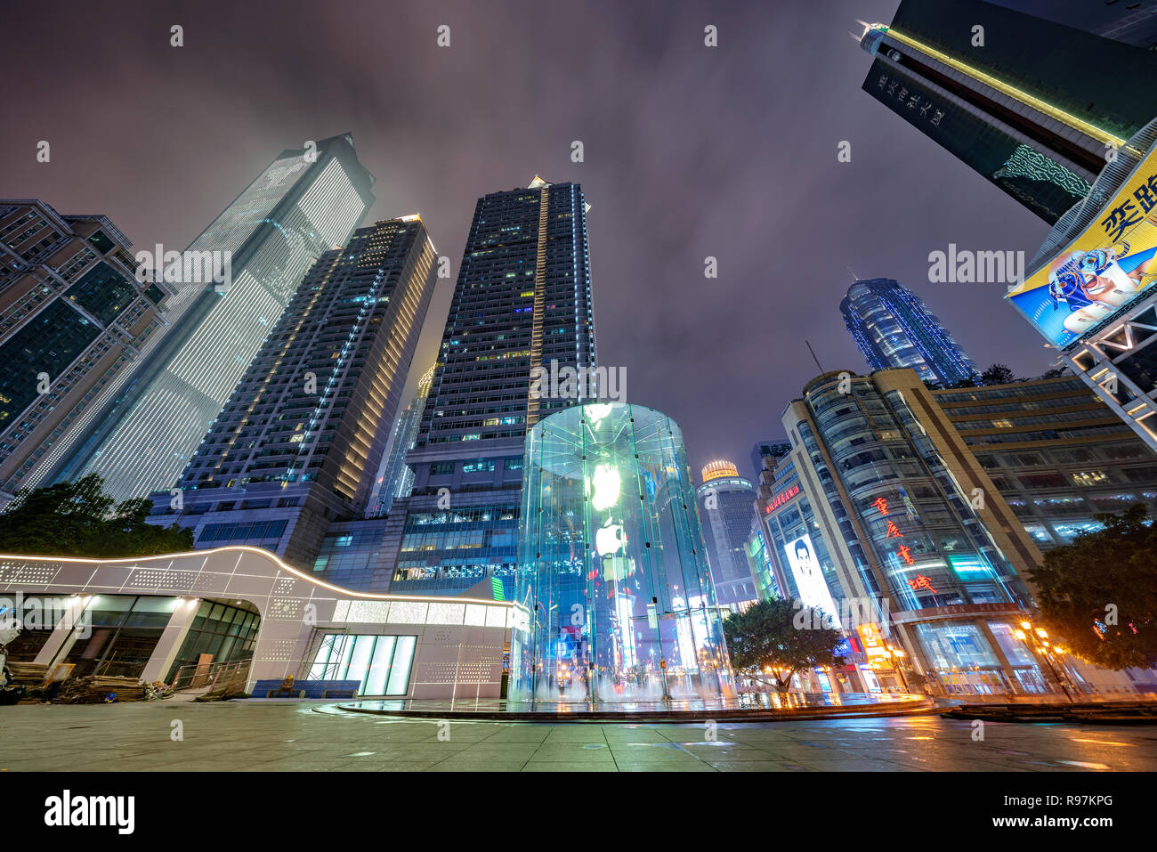 CHONGQING, CHINA - SEPTEMBER 18: Night view of modern city skyscrapers ...