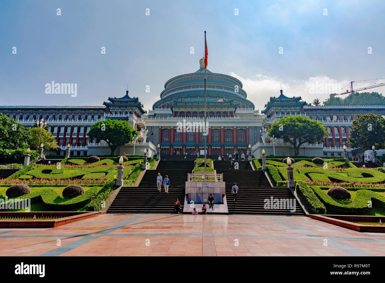 CHONGQING, CHINA - SEPTEMBER 19: View of the Great Hall of the People's ...