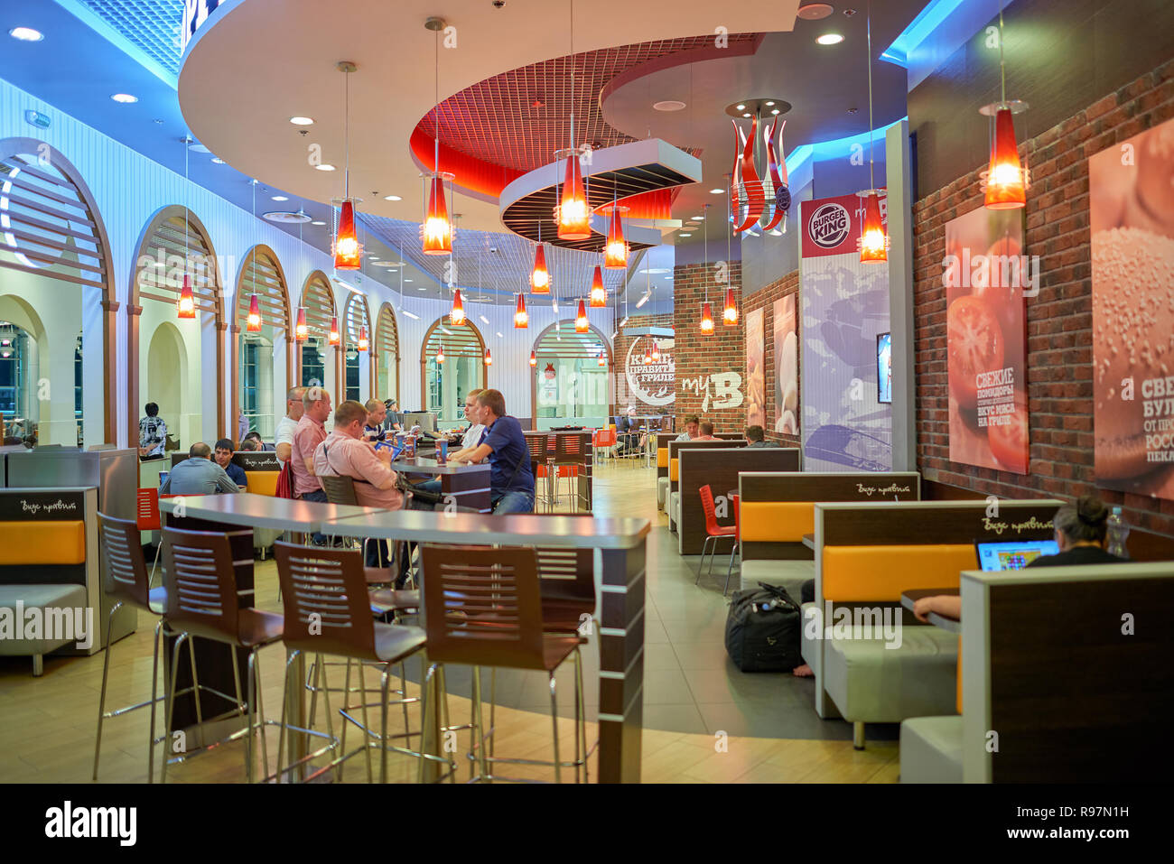 MOSCOW, RUSSIA - CIRCA MAY, 2014: Burger King restaurant at Domodedovo ...