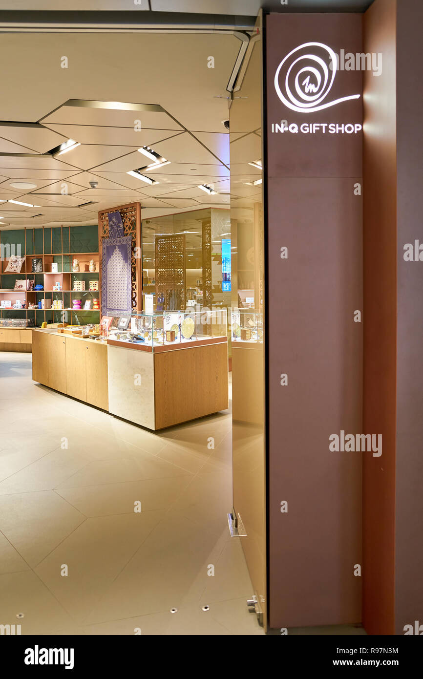 DOHA, QATAR - CIRCA MAY, 2017: In-Q Gift Shop at Hamad International ...