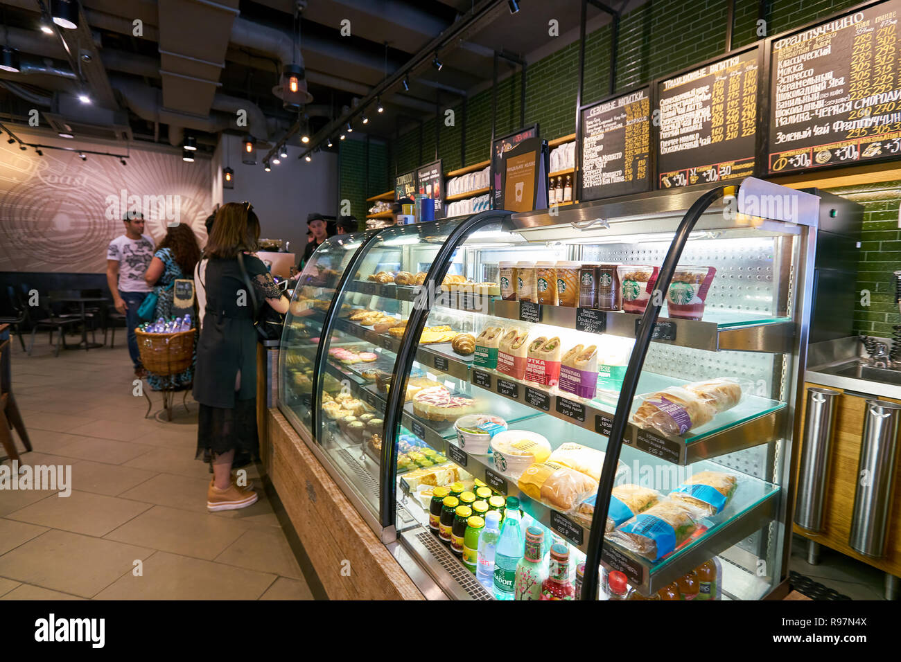 Starbucks coffee display case hi-res stock photography and images - Alamy