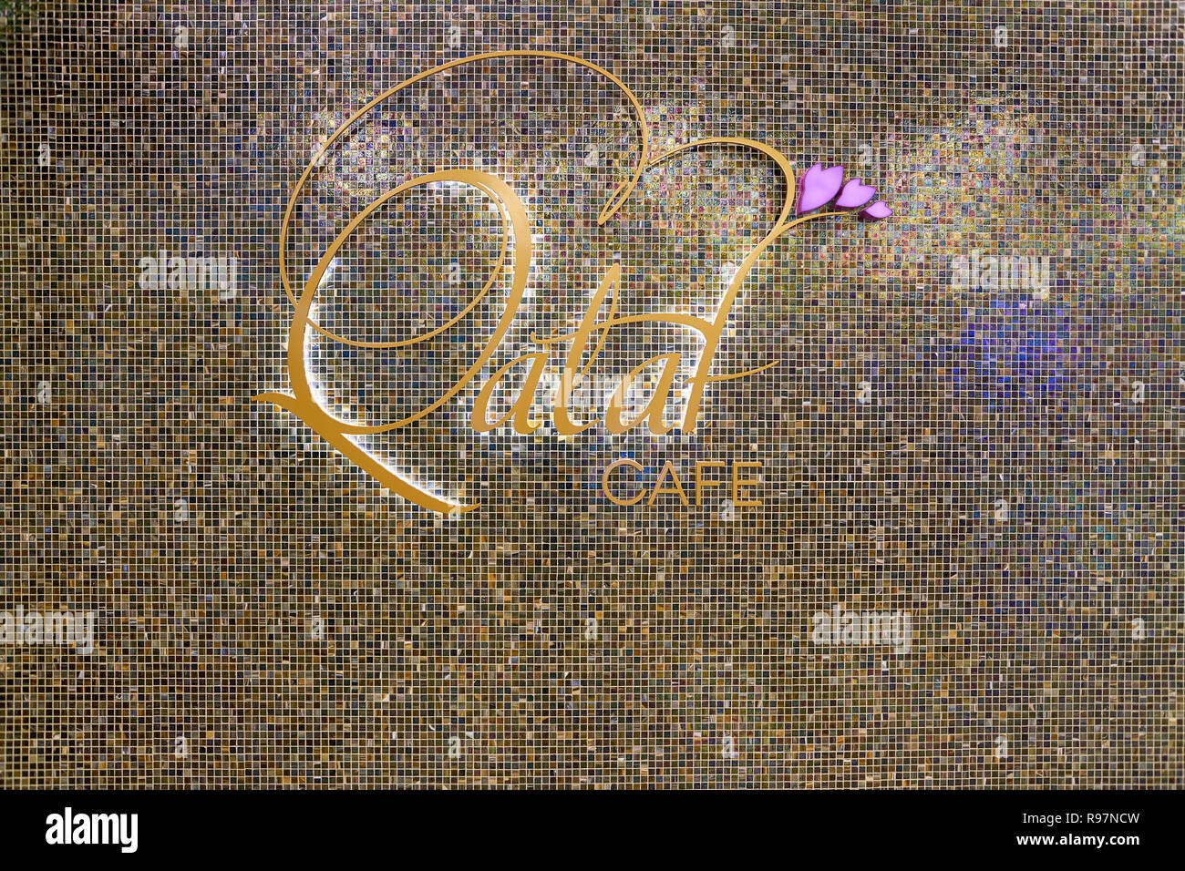 DOHA, QATAR - CIRCA MAY, 2017: Qataf Cafe sign at Hamad International ...