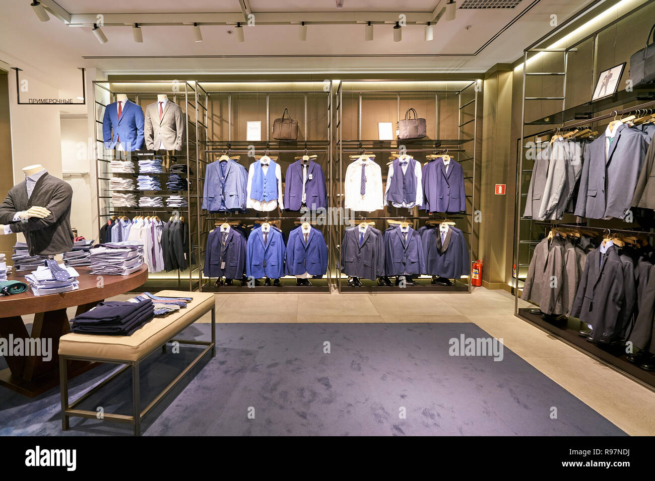 Inside mango hi-res stock photography and images - Alamy