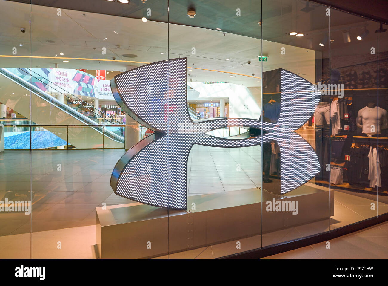 SAINT PETERSBURG, RUSSIA - CIRCA MAY, 2018: Under Armour sign at a ...