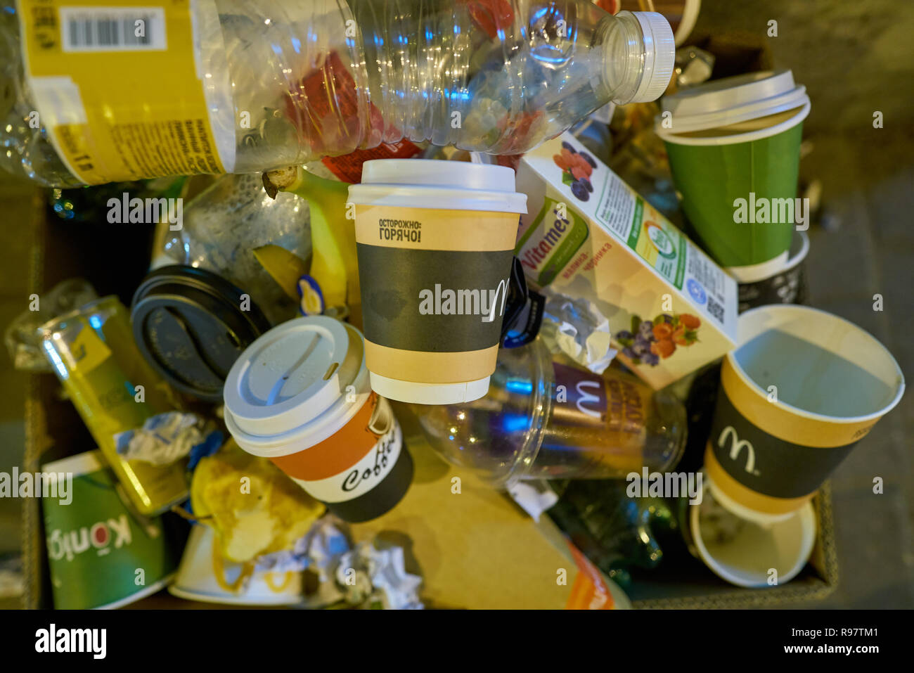 KALININGRAD, RUSSIA - CIRCA APRIL, 2018: overflowing box full of ...