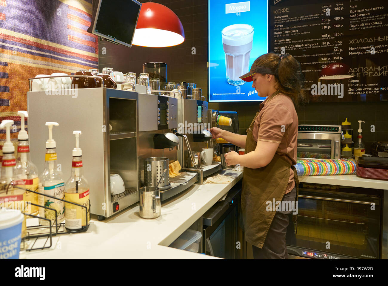 MOSCOW, RUSSIA - CIRCA MAY, 2018: worker at McCafe in Moscow Stock ...
