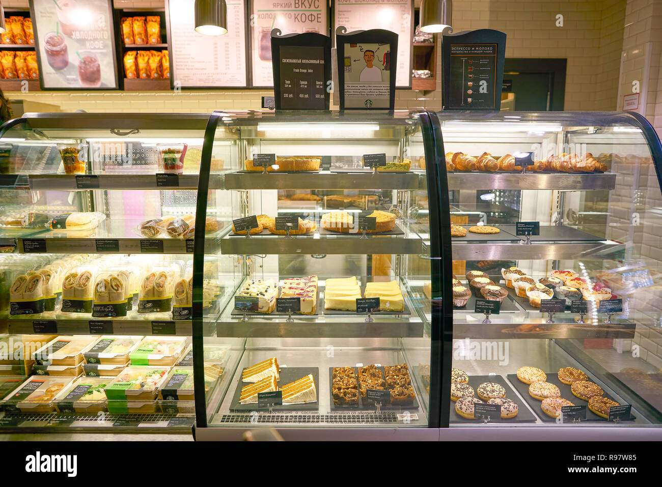 Starbucks coffee display case hi-res stock photography and images - Alamy