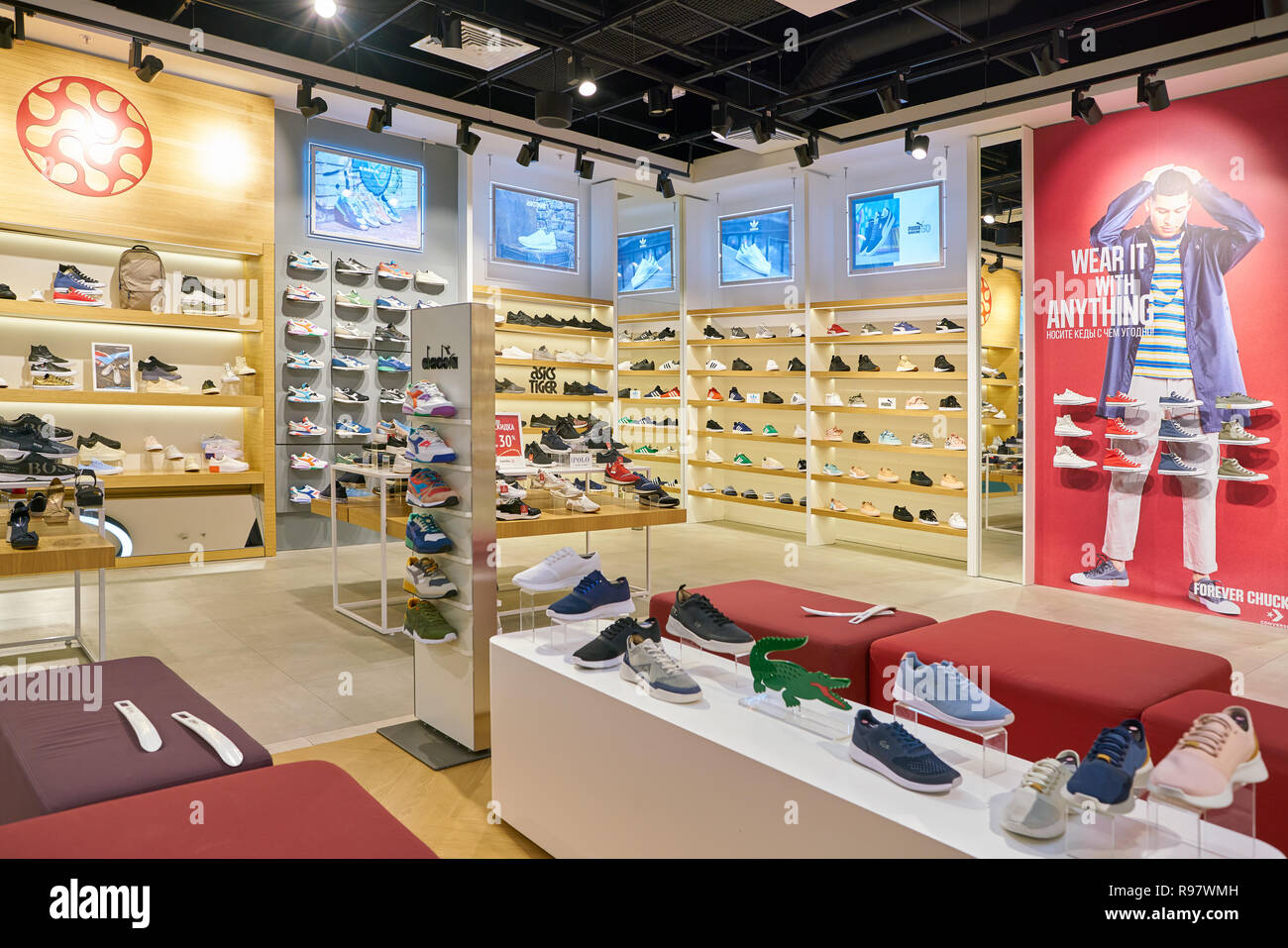 SAINT PETERSBURG, RUSSIA - CIRCA MAY, 2018: interior shot of SuperStep ...