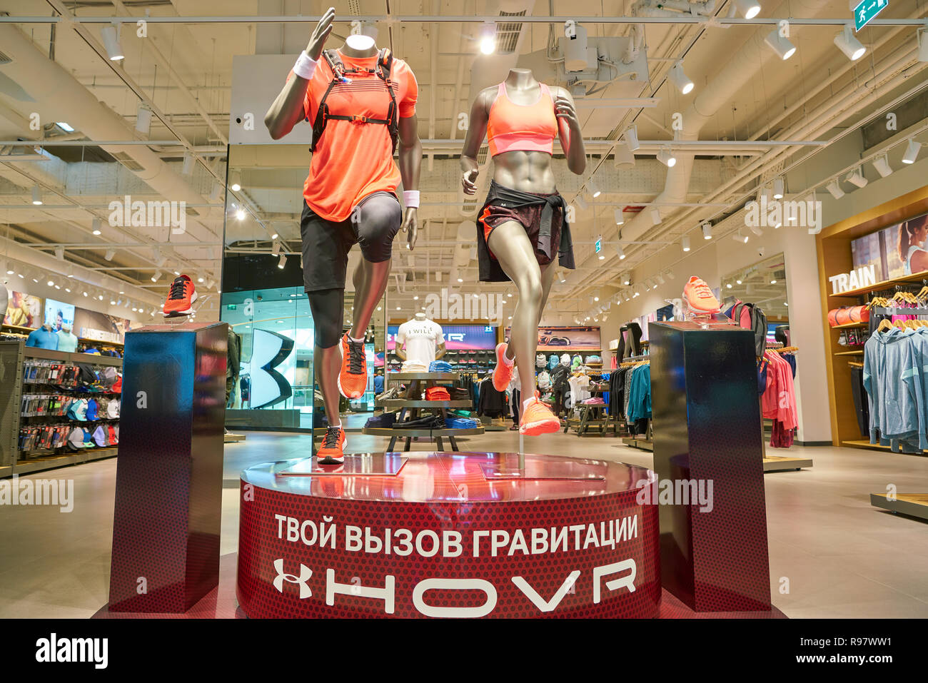 SAINT PETERSBURG, RUSSIA - CIRCA MAY, 2018: interior shot of Under Armour store in Galeria ...