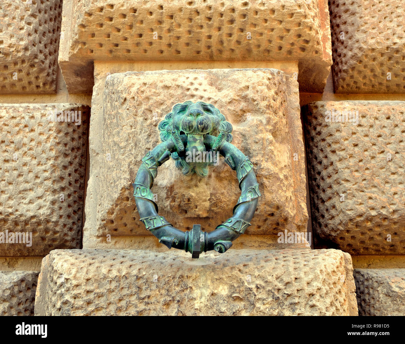 Wall Ring at Charles V Palace, Granada, Spain Stock Photo - Alamy