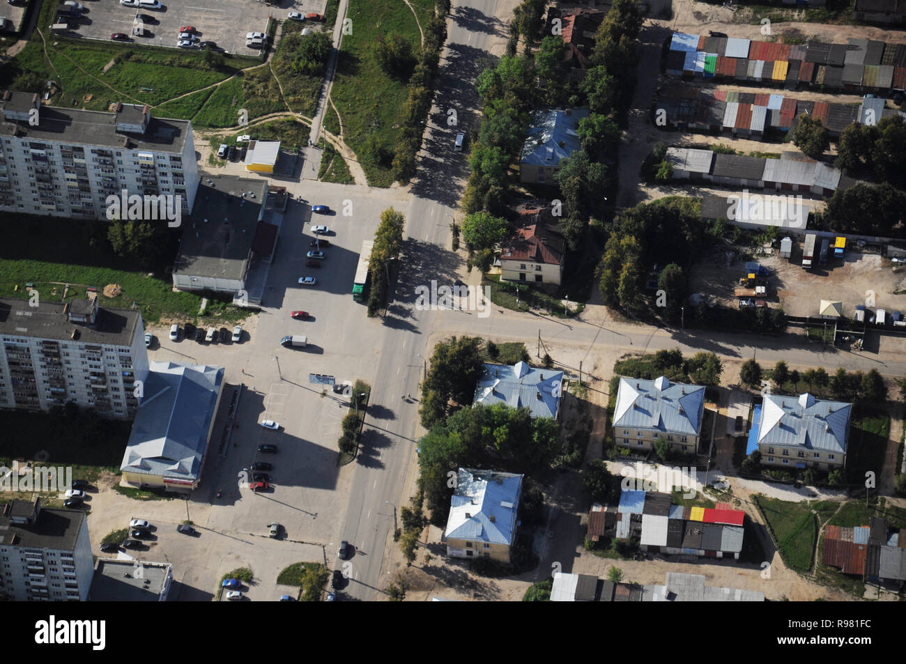 Kovrov, Russia. 17 August 2013. Kovrov town from the air. Griboyedov ...