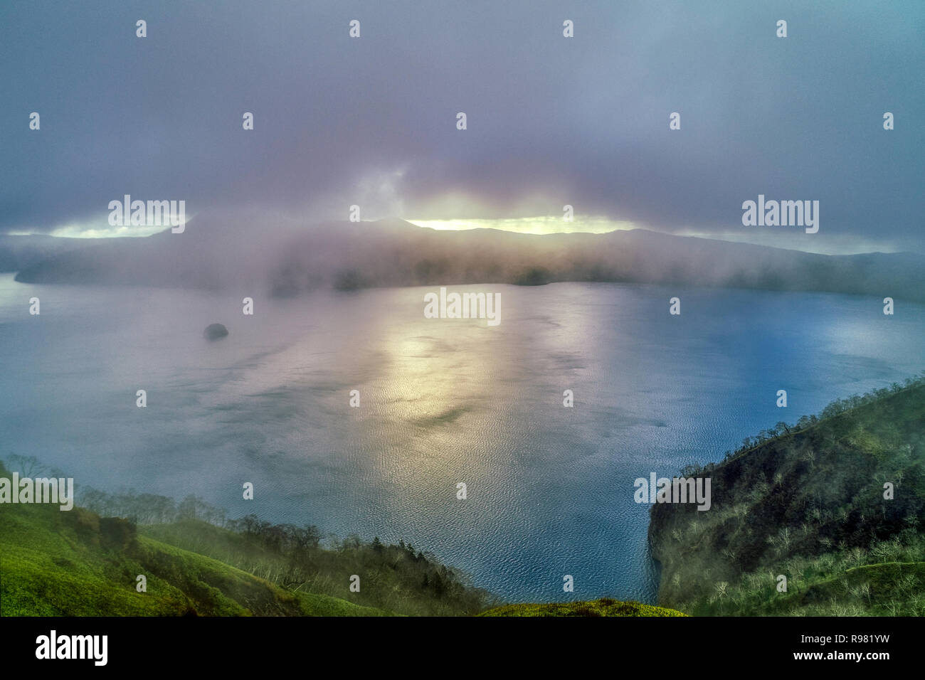 Aerial Photography of Lake Mashu, Hokkaido, Japan Stock Photo - Alamy
