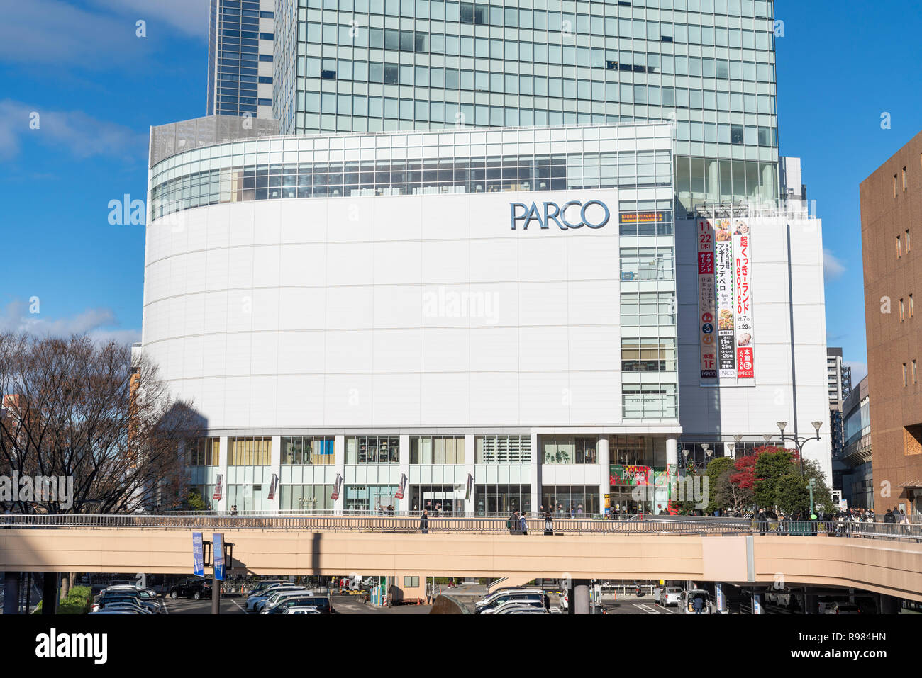Sendai Station west entrance, Sendai City, Miyagi Prefecture, Japan ...