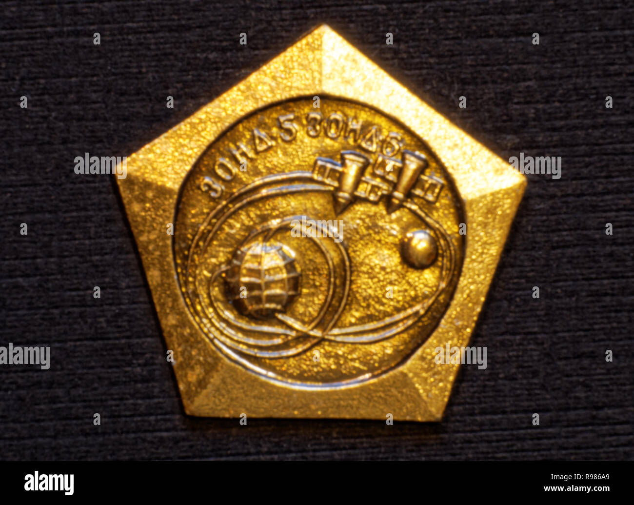 Soviet probe hi-res stock photography and images - Alamy
