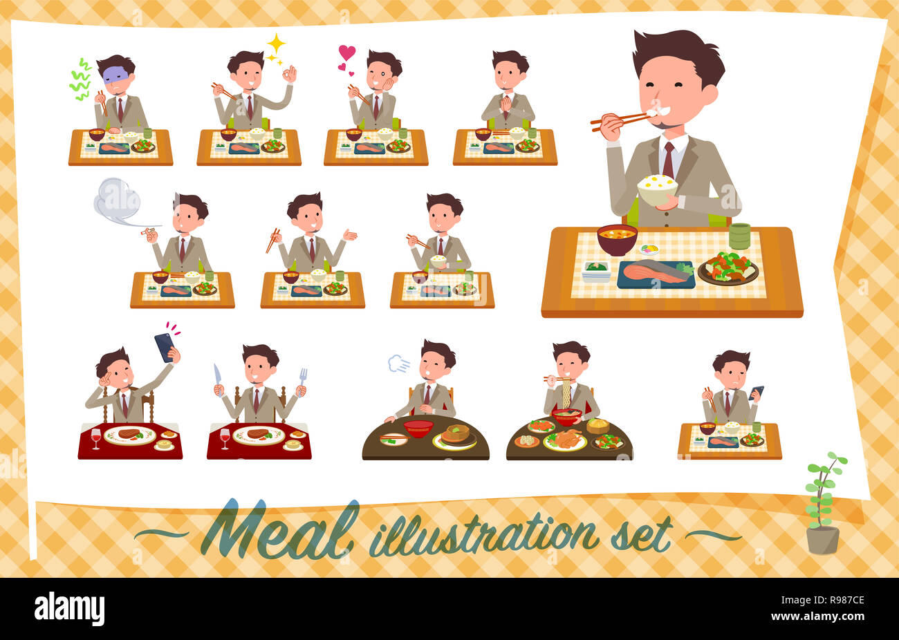 Japanese business men lunch hi-res stock photography and images - Alamy
