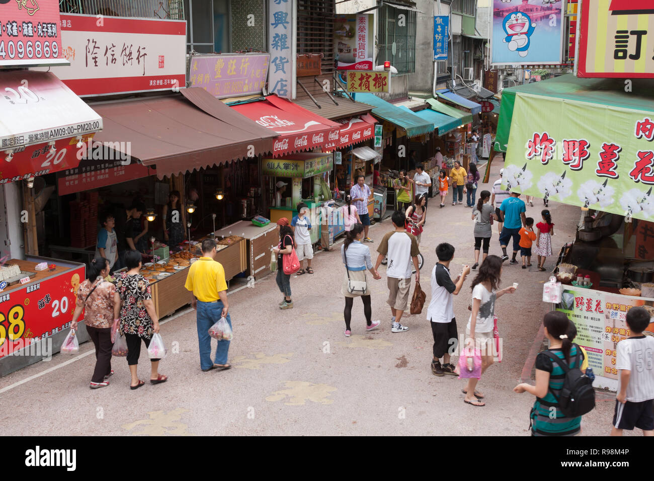 Neiwan old street hi-res stock photography and images - Alamy