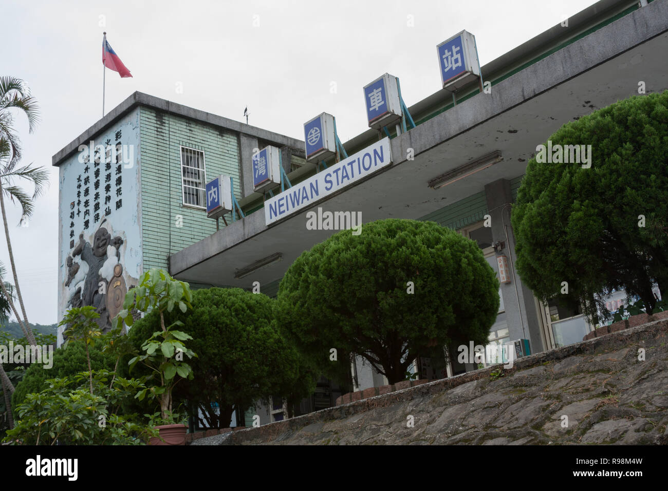 Hsinchu county taiwan hi-res stock photography and images - Alamy