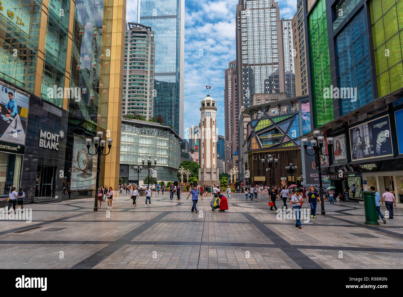 Chongqing mall hi-res stock photography and images - Alamy