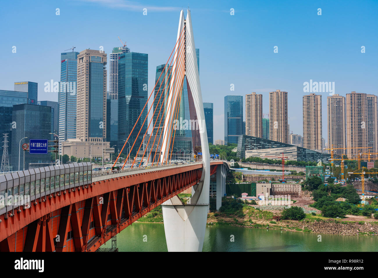 The qiansimen jialing river bridge hi-res stock photography and images ...