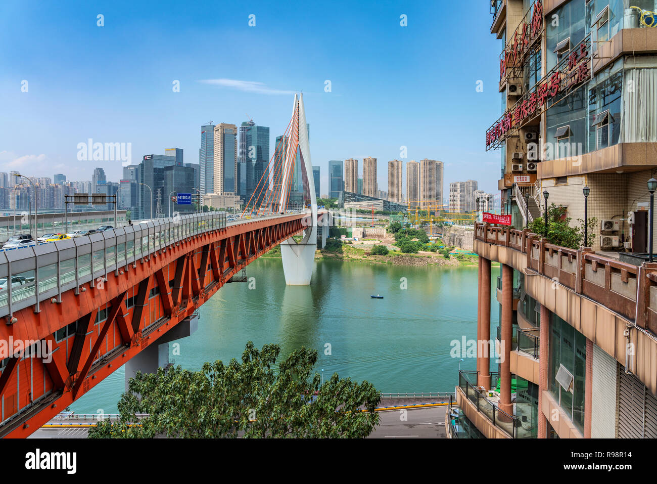 The qiansimen jialing river bridge hi-res stock photography and images ...