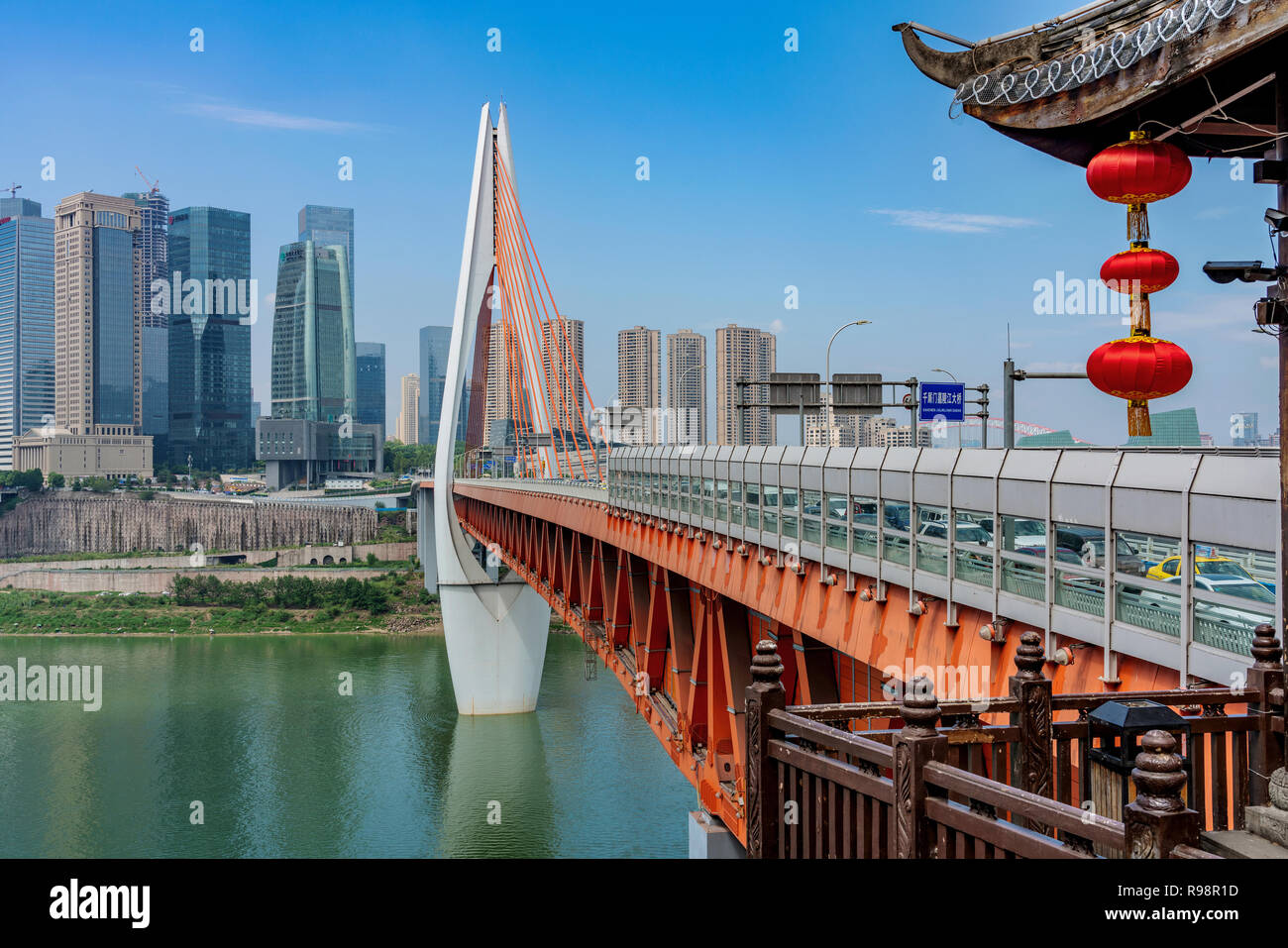CHONGQING, CHINA - SEPTEMBER 19: View of Qiansimen bridge and ...