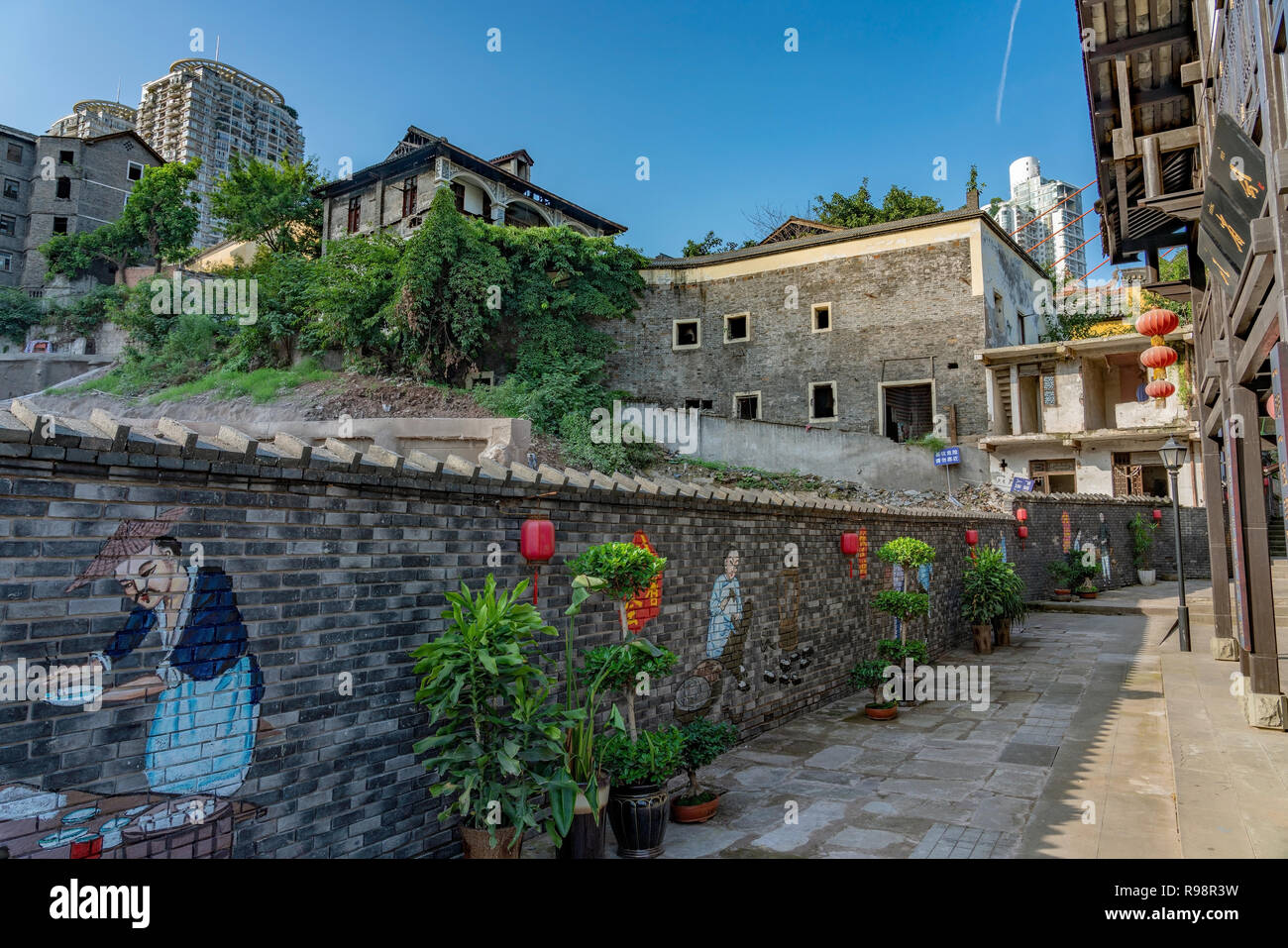 CHONGQING, CHINA - SEPTEMBER 19: Traditional Chinese wall paintings and ...