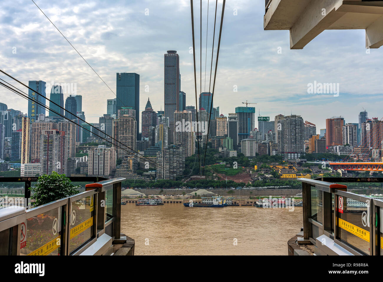 CHONGQING, CHINA - SEPTEMBER 23: The Ropeway of the Yangtze river, a ...