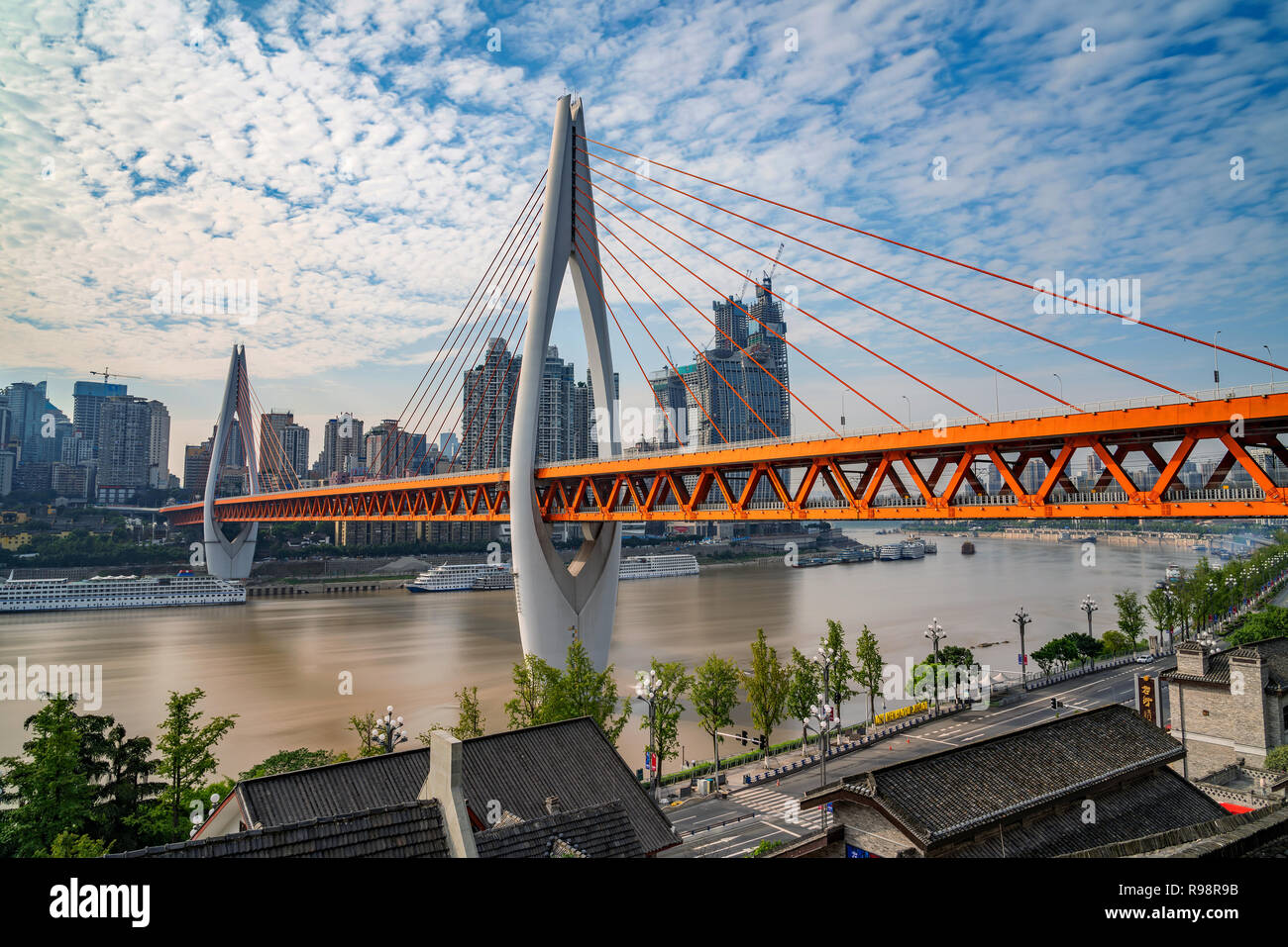 CHONGQING, CHINA - SEPTEMBER 21: This is a view of Dongshuimen bridge ...
