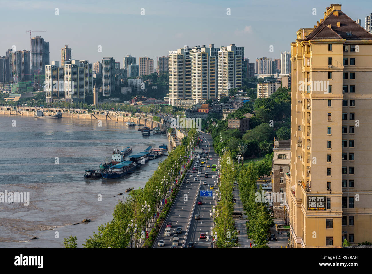 Yangtze road hi-res stock photography and images - Alamy