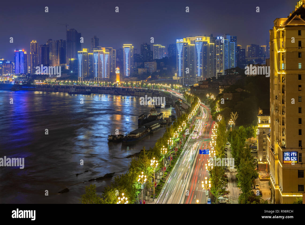 Nanbin road hi-res stock photography and images - Alamy