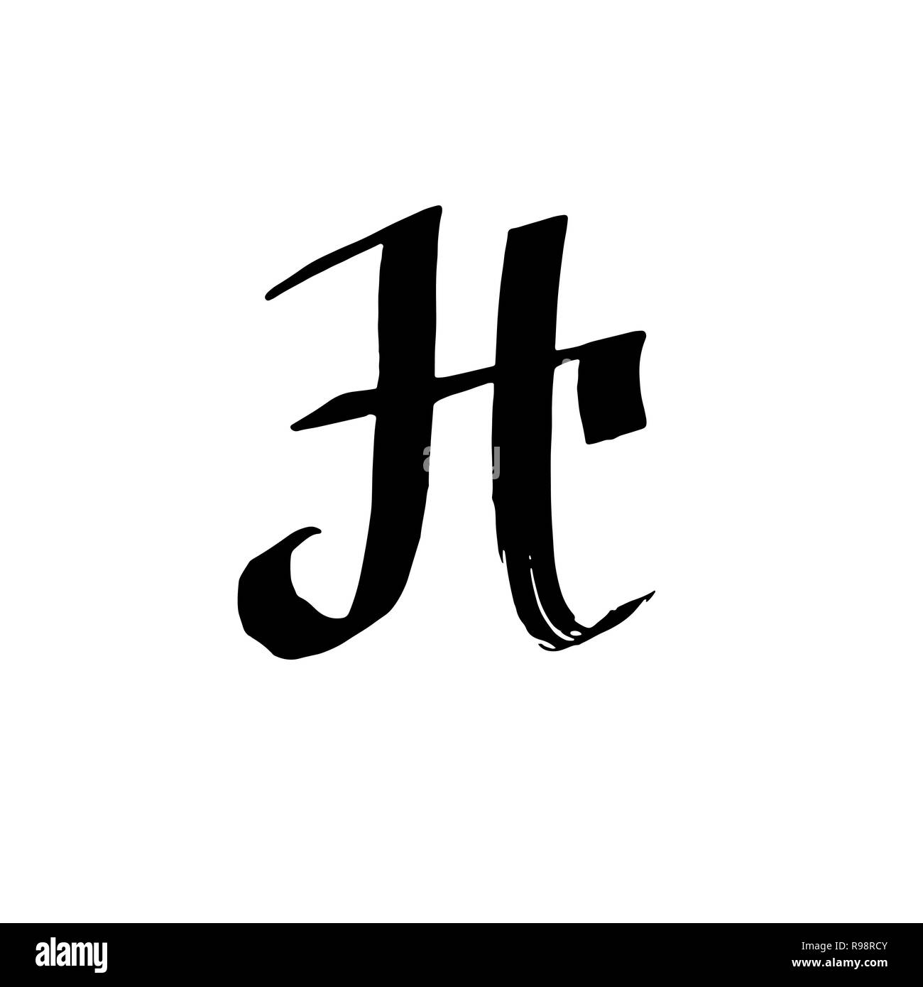 Letter H. Unique old brush grunge lettering. Vector illustration Stock ...