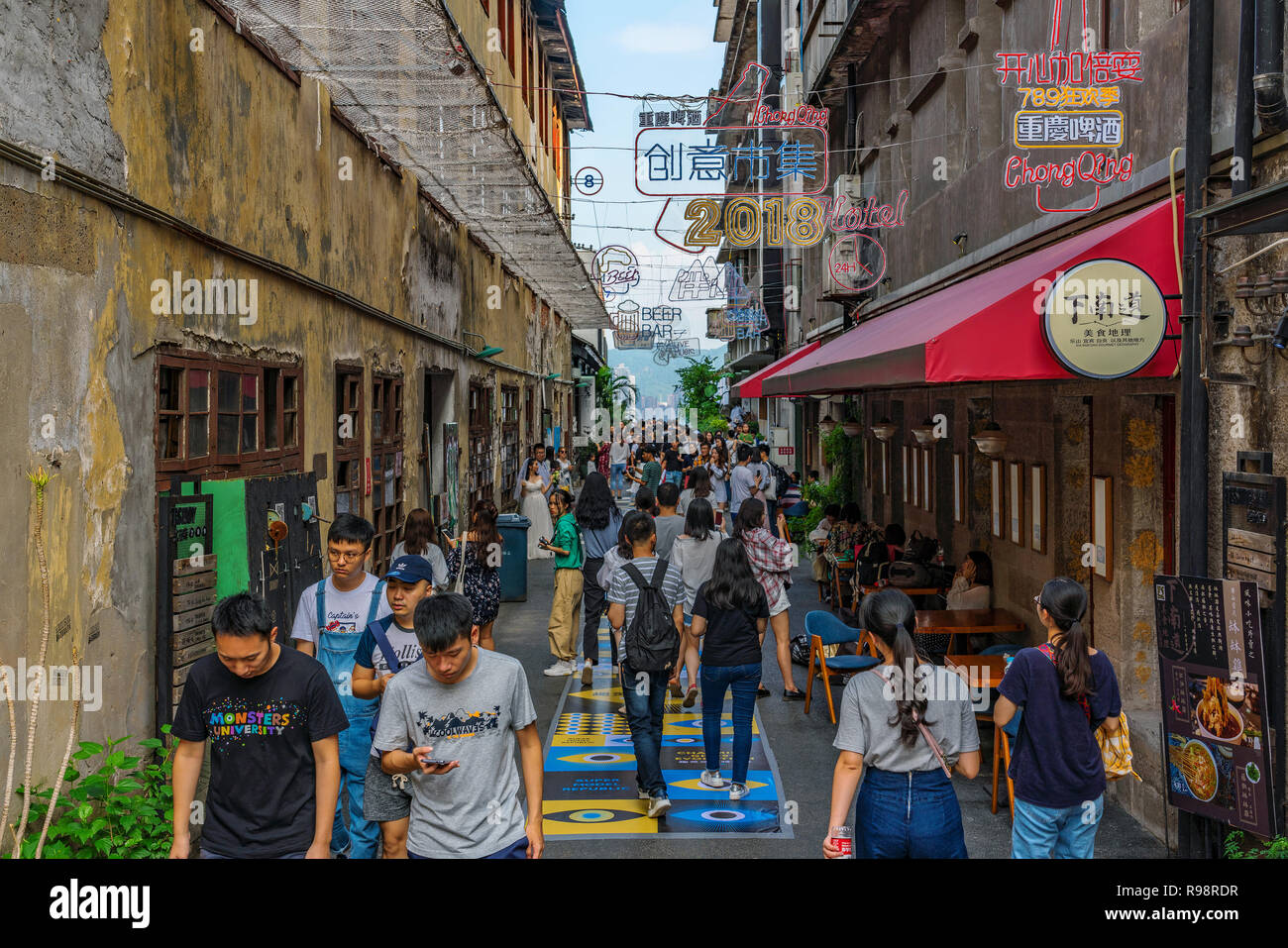 CHONGQING, CHINA - SEPTEMBER 23: This is Testbed 2, a previously ...