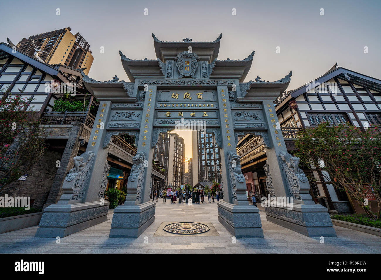 Danzishi hi-res stock photography and images - Alamy