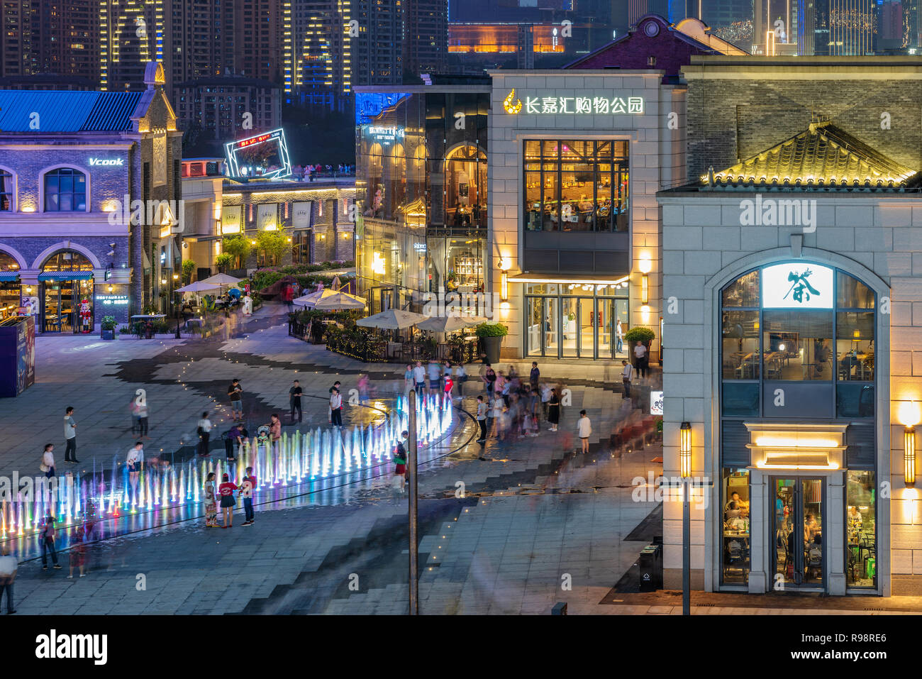 CHONGQING, CHINA - SEPTEMBER 23: This is a Danzishi old street, a ...