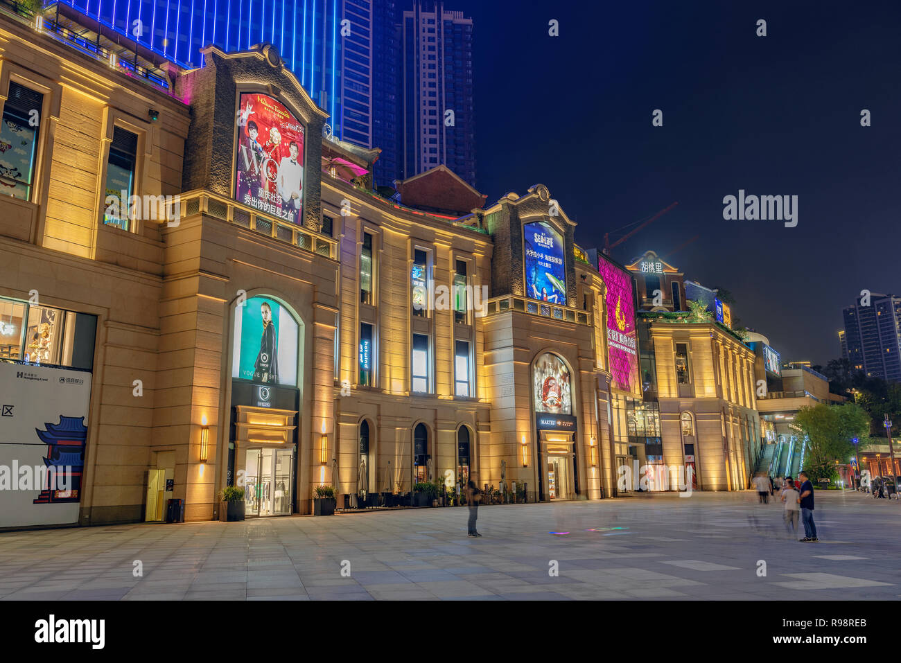 CHONGQING, CHINA - SEPTEMBER 23: This is Landmark Riverside Park ...