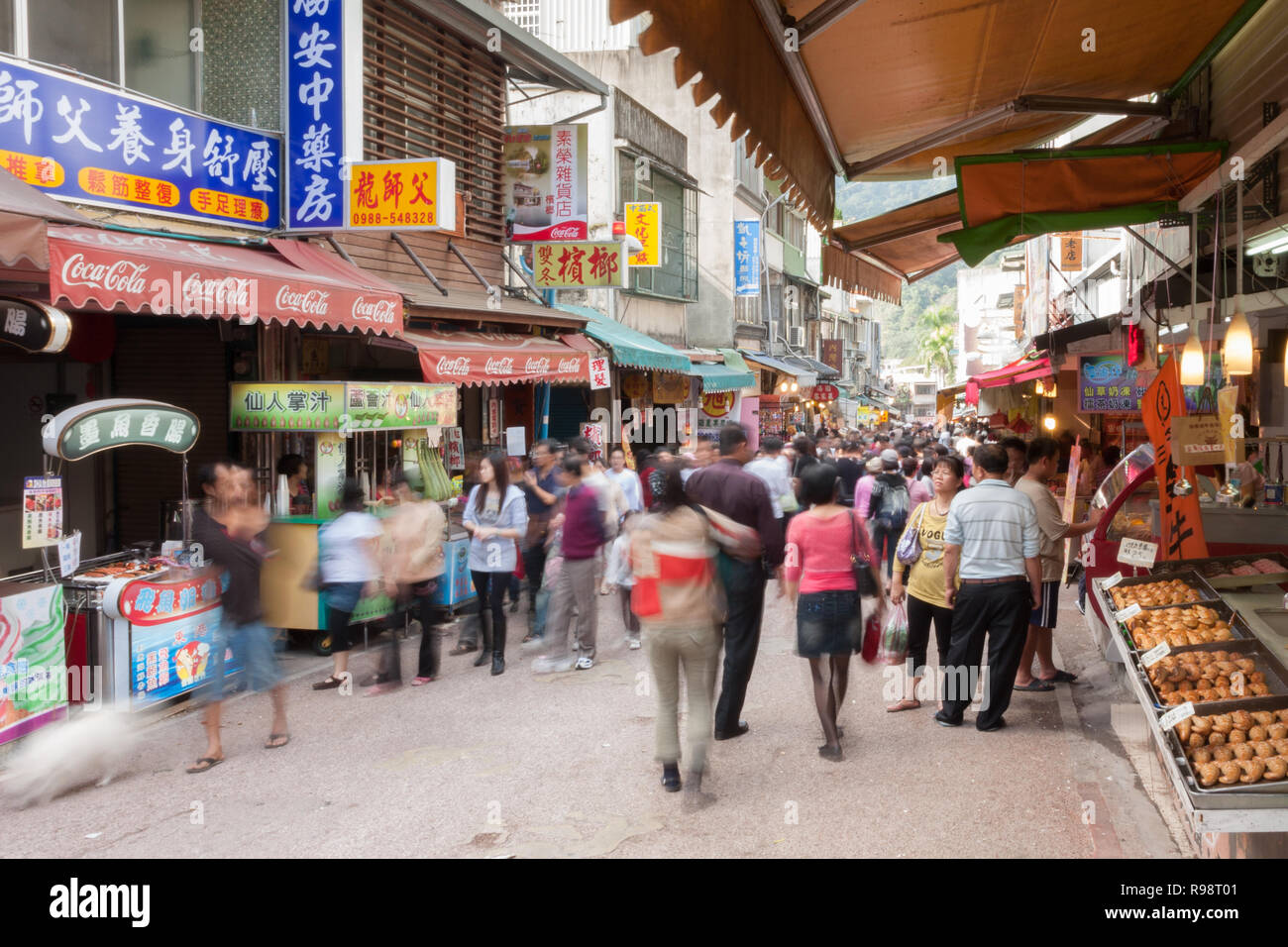 Hsinchu county taiwan hi-res stock photography and images - Alamy