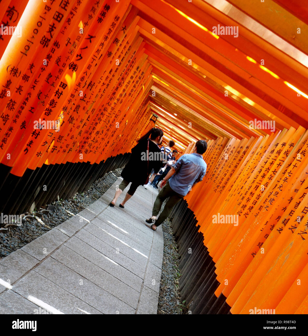 Visits japan shrine hi-res stock photography and images - Alamy
