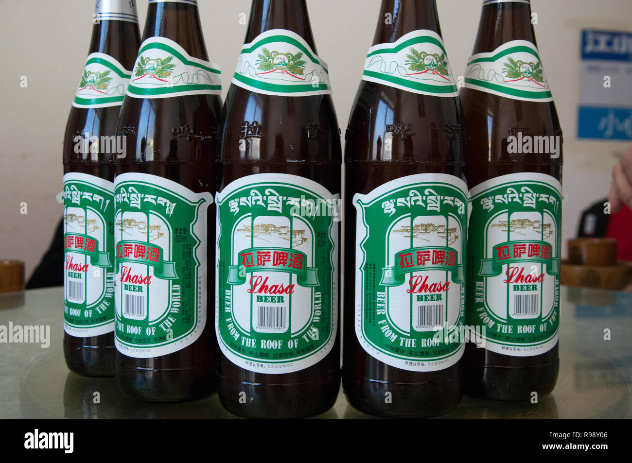 China beer hi-res stock photography and images - Alamy