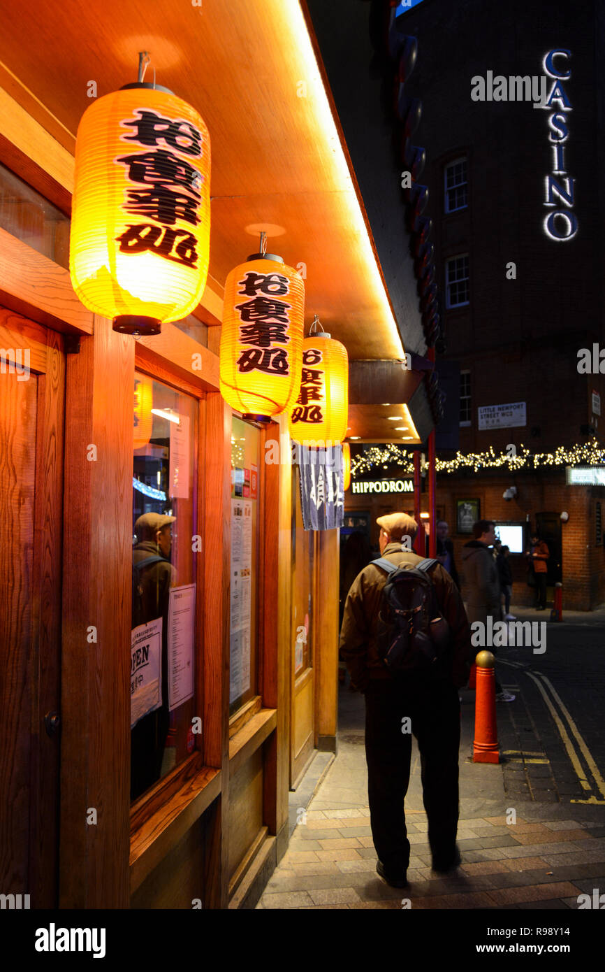 Chinese paper lanterns outside a restaurant in London's Soho area Stock ...