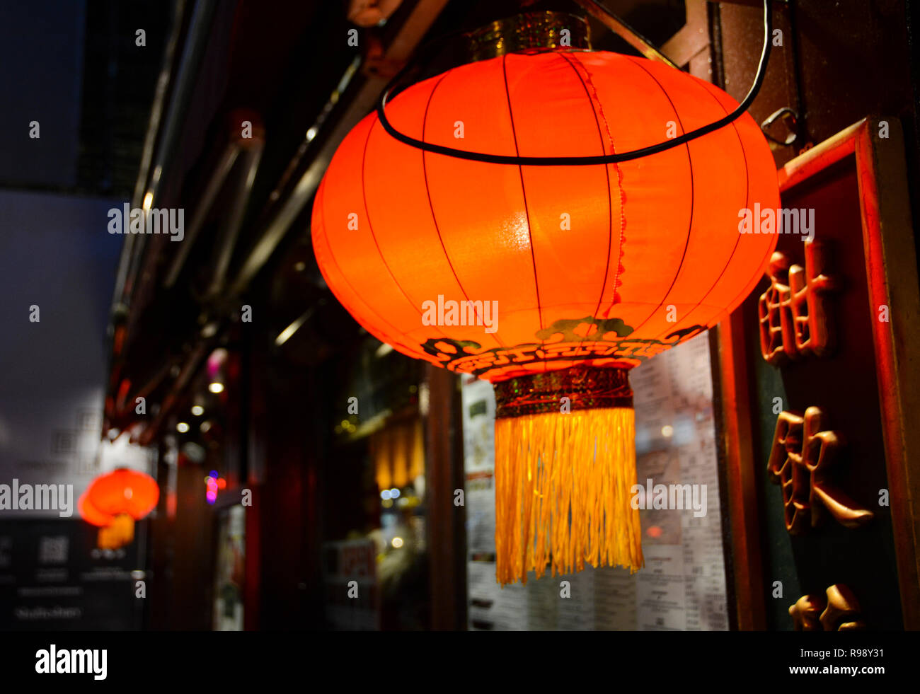 Chinese paper lanterns outside a restaurant in London's Soho area Stock ...