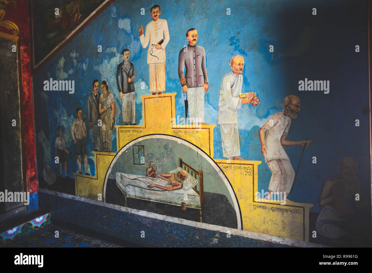 Yatagala Raja Maha Viharaya Buddhist temple, Unawatuna, Sri Lanka Stock ...