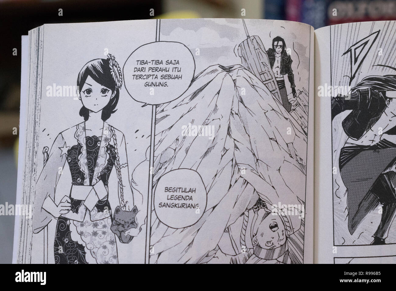 9.3, Indonesian Manga, IndonesianBook Stock Photo - Alamy