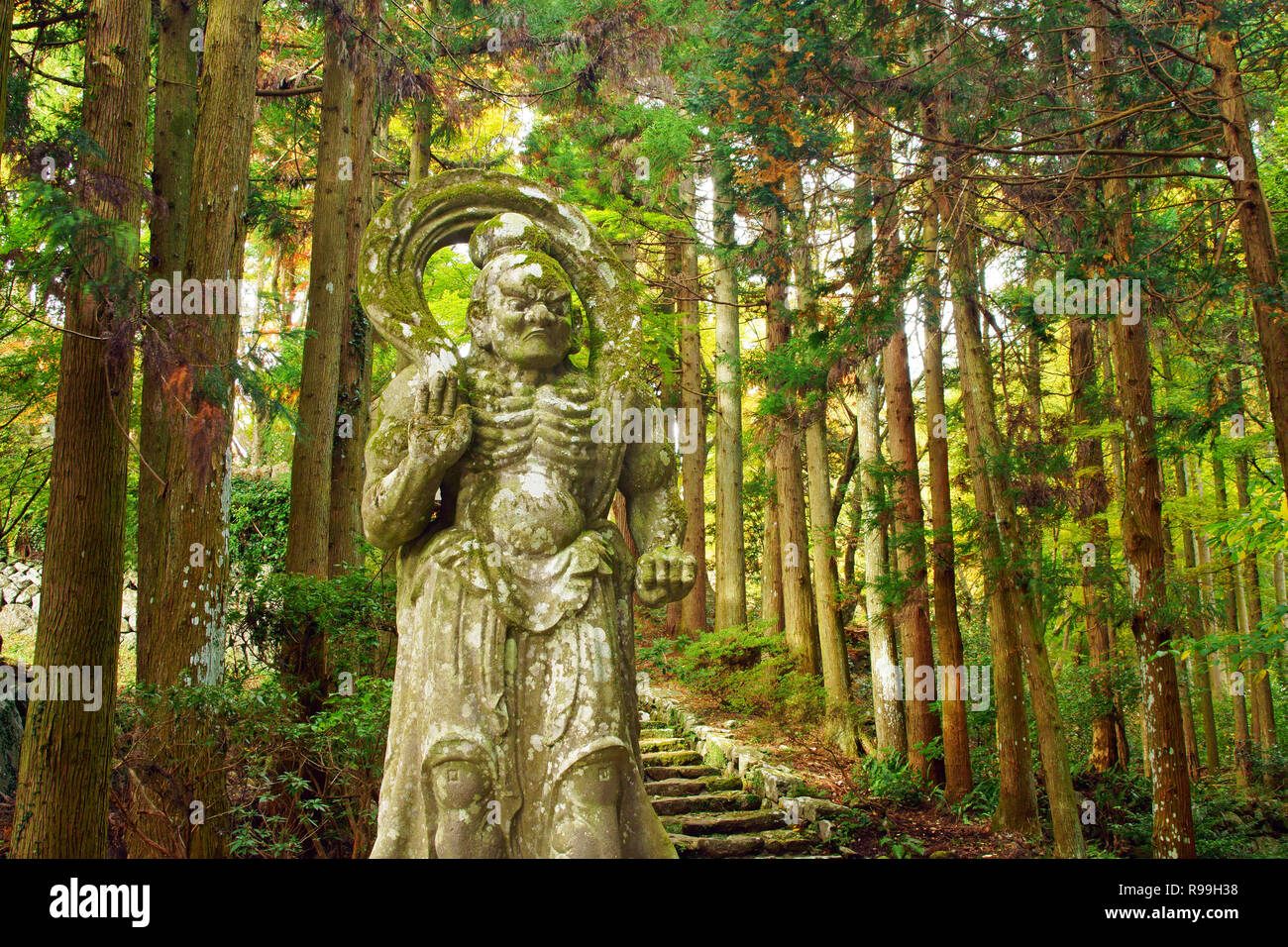 Approach to futagoji temple hi-res stock photography and images - Alamy