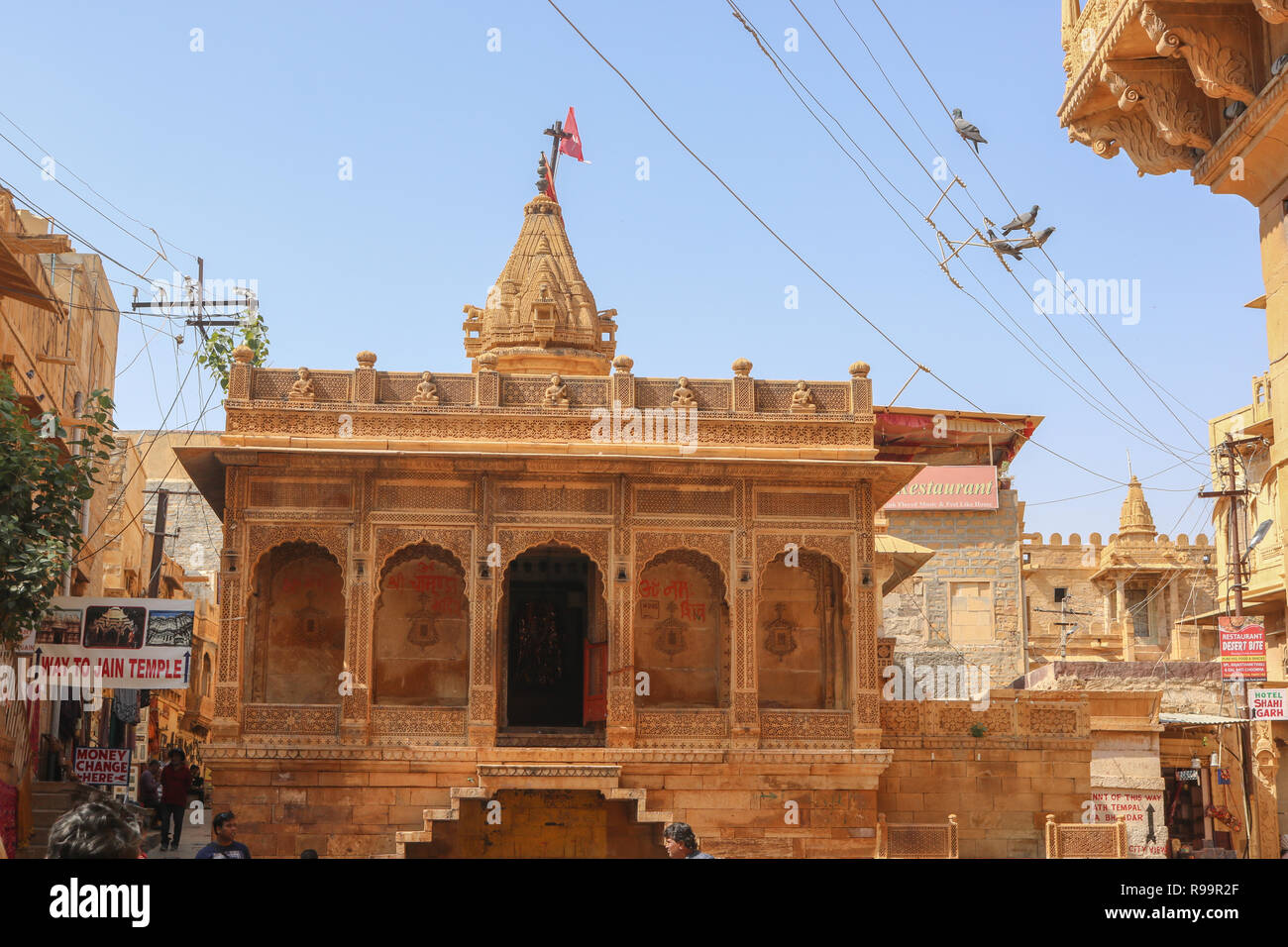 Chamunda hi-res stock photography and images - Alamy